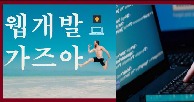 Python 강좌 Python 기본 Python 강좌 Python 기본